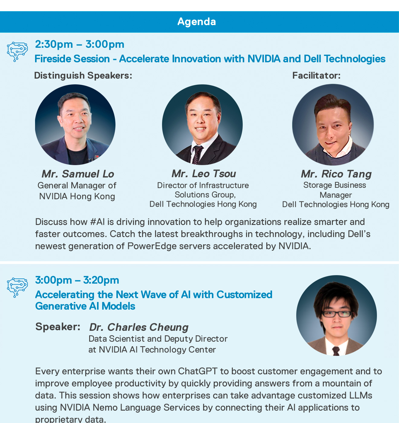 Invitation – NVIDIA and Dell Technologies Seminar