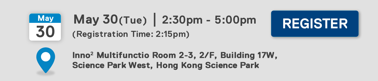 Invitation – NVIDIA and Dell Technologies Seminar