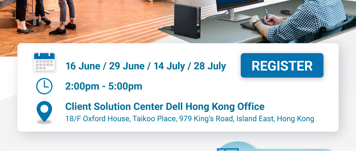 Invitation – Dell Technologies Experience Day