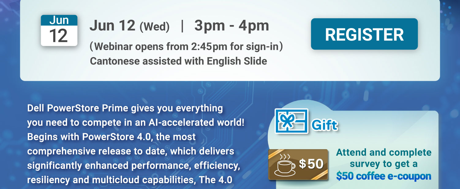 Invitation - Dell Technologies Webinar: Power Your Innovation with ...